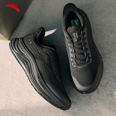 安踏旅步v2PG7减震男女跑步鞋