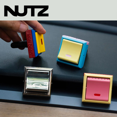 isletbean豆岛开关车载香薰