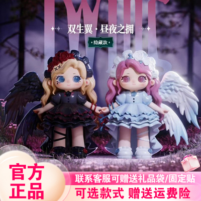 正版现货又梨七代盲盒ZIYULI鬼魅灵力潮玩周边桌面摆件女生玩偶