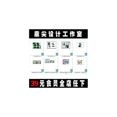 毛石混凝土挡土墙悬臂式俯斜式毛石挡土墙仰斜式路肩cad施工图纸