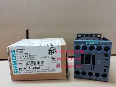 全新正品SIEMENS西门子接触器3RT6017-1AN21 3RT6017-1AN22 12A