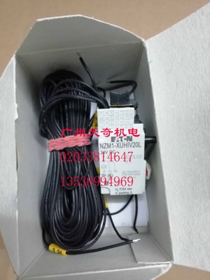 欠压脱扣器伊顿NZM1-XUHIV20L