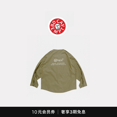 [5折现货]BD CAVEMPT无领长袖衬衫休闲宽松百搭纯色长袖上衣外套