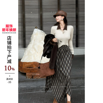 NEW DADADA【初夏晴午】时尚气质休闲显瘦裙子CEZ1454