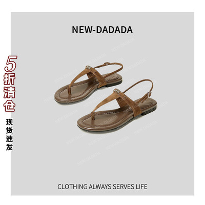 利达 NEW DADADA【利达同款】女士凉鞋百搭时尚轻奢鞋子SE302