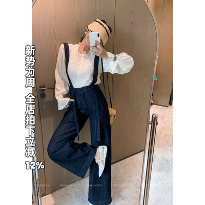 背带裤设计感小众收腰休闲直筒裤