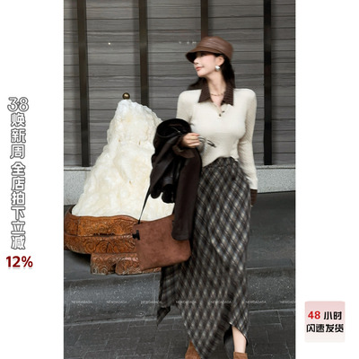 NEW DADADA【初夏晴午】时尚气质休闲显瘦裙子CEZ1454