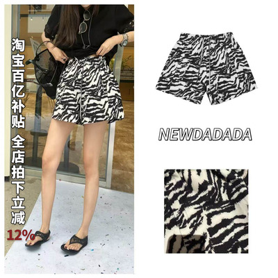 利达 NEW DADADA【星屿浅笑】时尚百搭气质高腰显瘦短裤SDK1803