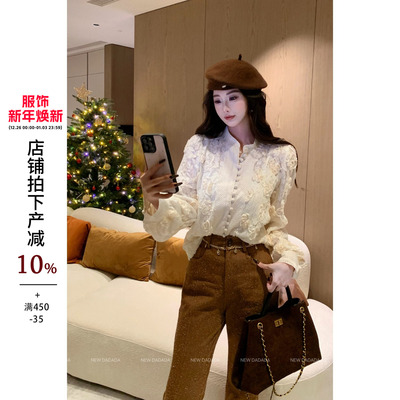 利达 NEW DADADA【月光奶霜】复古中领开衫长袖镂空蕾丝衫女上衣