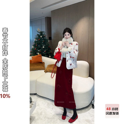 利达 NEW DADADA【耳坠摇曳】时尚休闲百搭半身裙JEZ3861