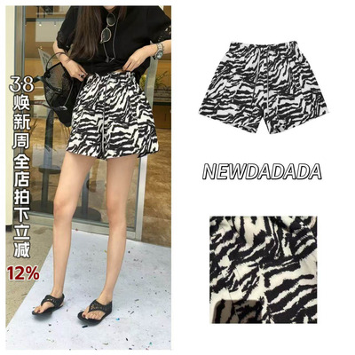 利达 NEW DADADA【星屿浅笑】时尚百搭气质高腰显瘦短裤SDK1803