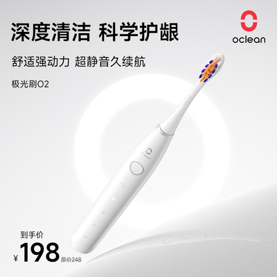 牙科教授亲测推荐医研共创