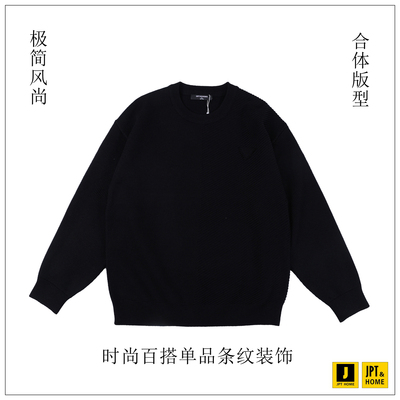 合体百搭单品条纹装饰圆领毛衣