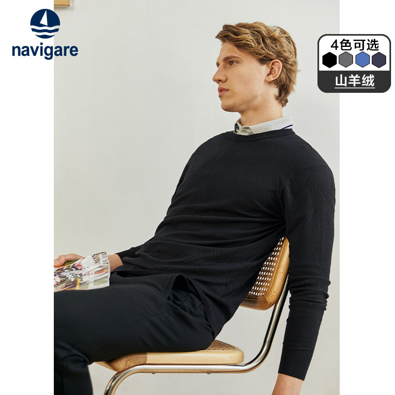 Navigare意大利小帆船羊绒衫男士秋冬内搭圆领套头毛衣修身针织衫_虎窝淘