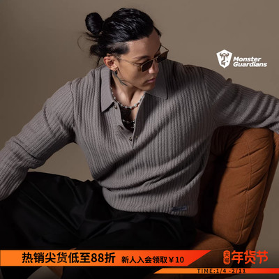 MonsterGuardians休闲针织长袖