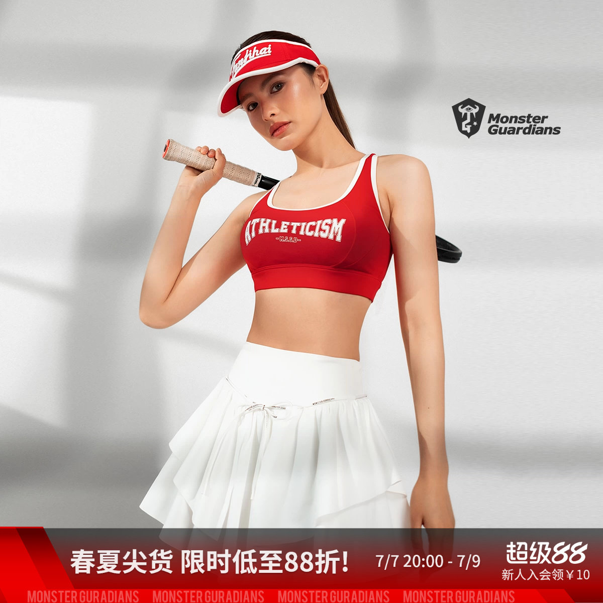 Monster Guardians夏季自带胸垫美式字母印花复古红色运动文胸女