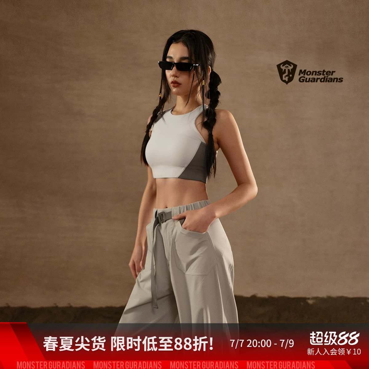 Monster Guardians女子夏季吸湿排汗高弹机能风不对称运动文胸