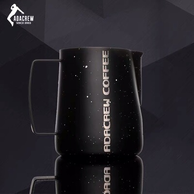 Adacrew coffee 漫步者系列2.0 星空黑 元一老师直播推荐拉花缸