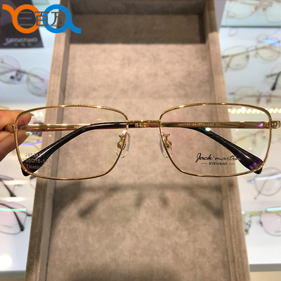 高档金色显瘦IP电镀耐用近视眼镜