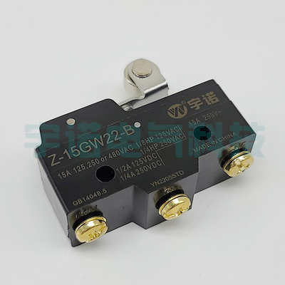 原装LXW5-11G2微动开关,YBDX4-11WTEG,YBXLW-5/11G2,CM/TM-1704