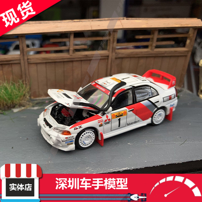 现货 POPRACE 1:64 三菱蓝瑟EVO 6 Evolution IV 拉力 合金车模