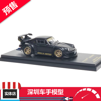 预售 AR Box 1:64 RWB930 宽体改装 GT Wing 哑光黑 开盖合金车模
