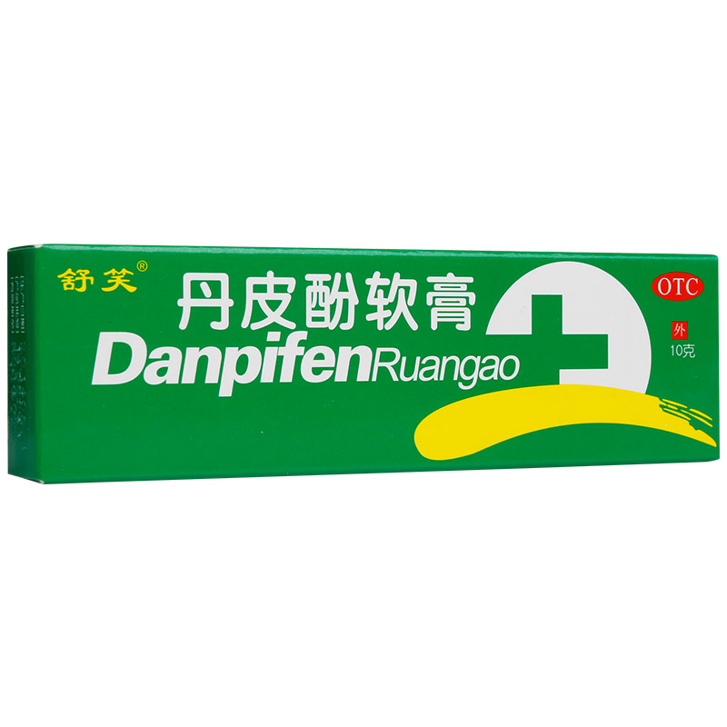 丹皮酚软膏蚊虫叮咬止痒消肿乳膏湿疹皮炎外用