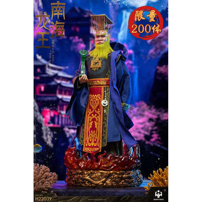 现货 HAOYUTOYS 1/6 神话系列 H22039 南海龙王 H22040 北海龙王