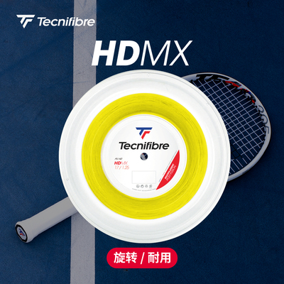 聚酯纤维网球拍线Tecnifibre