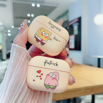 可爱情侣派大星海绵宝宝适用AirPodsPro3代保护套超萌苹果无线蓝牙耳机壳AirPods4磨砂软壳Pro2防摔潮二代5代