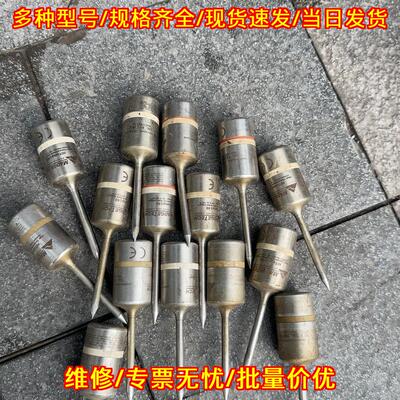 EMP140 MAGTECH温度探头 -40℃到180℃工业测温器件议价维修