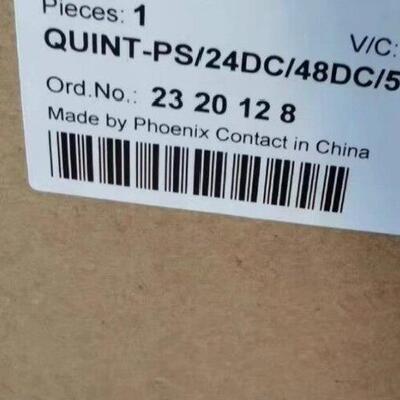 2320128 QUINT-PS/24DC/48DC/5 工业工控直流电源议价维修