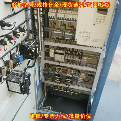 DZB200P015.0L4A 变频器 富凌 380V 15Kw 工控调速设备议价维修