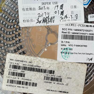 NTC-T106K35TRDF NIC贴片钽电容 10UF 20V 电子元器件议价维修