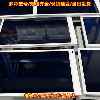 TSW-1070-LB-W-S Crestron中控屏触摸屏 10寸控制屏议价维修