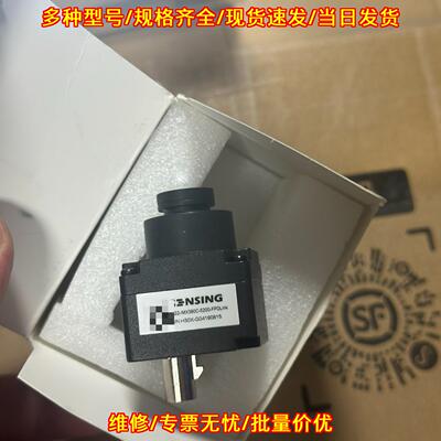 SG2-IMX390C-5200-FPDLink-H 工业智能相机 机器视觉设备议价维修
