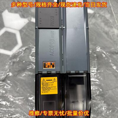 P0220 ACOPOSmulti工业自动化伺服电源控制模块议价维修