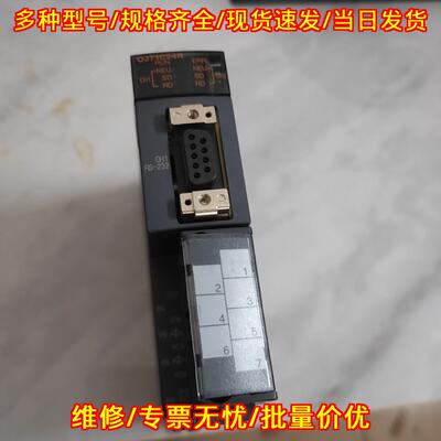 QJ71C24N 通讯模块 工控自动化接口拓展模块议价维修