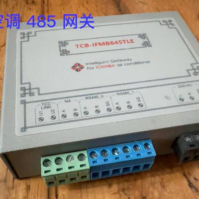 TCB-IFMB64STLE 东芝空调RS485智能网关议价维修