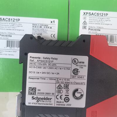 XPSAC5121P 安全继电器 急停控制模块 24V交直流工控配件议价维修
