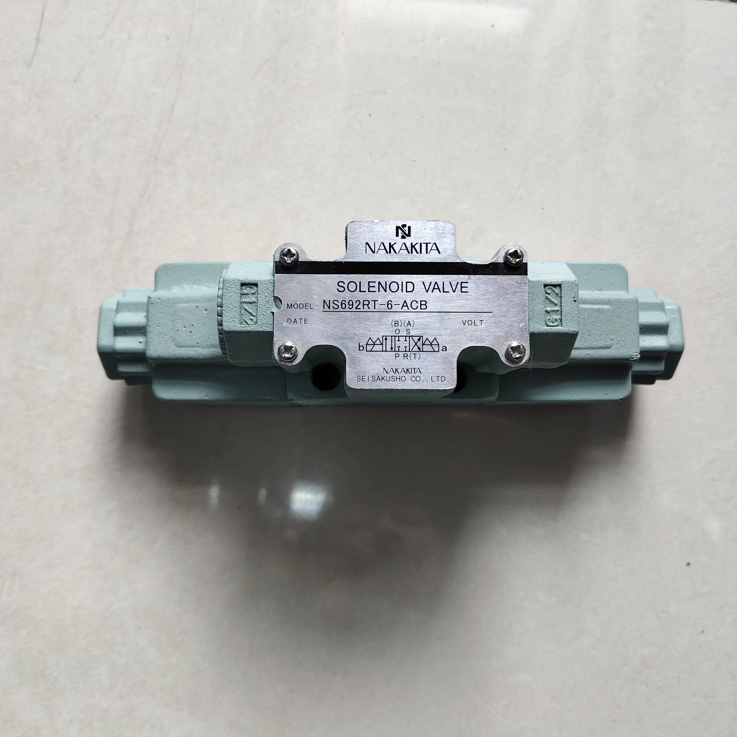 NS692RT-6-ACB NAKAKITA电磁阀 工控自动化液压控制元件议价维修
