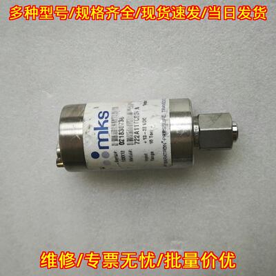 722A11TCD2FA 真空计 10Torr MKS压力传感器议价维修