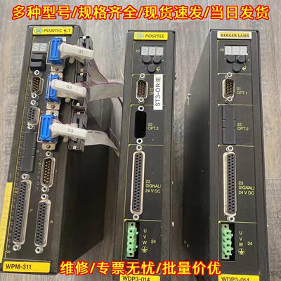 WDP3-014.0803 OED3 BERGER LAHR百格拉驱动器议价维修