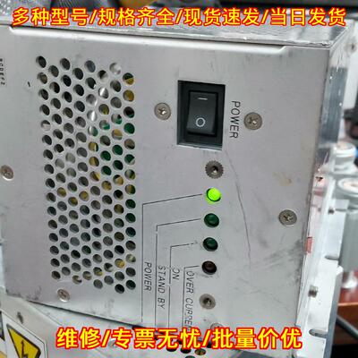 HV-PS4 HV-PS4F kyosan京三高压电源模块议价维修