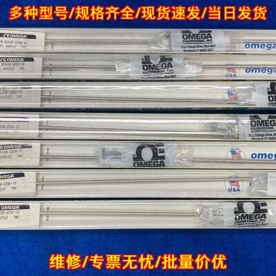 SCAIN-125U-12 K型铠装热电偶 0.125英寸12英寸测温探头议价维修