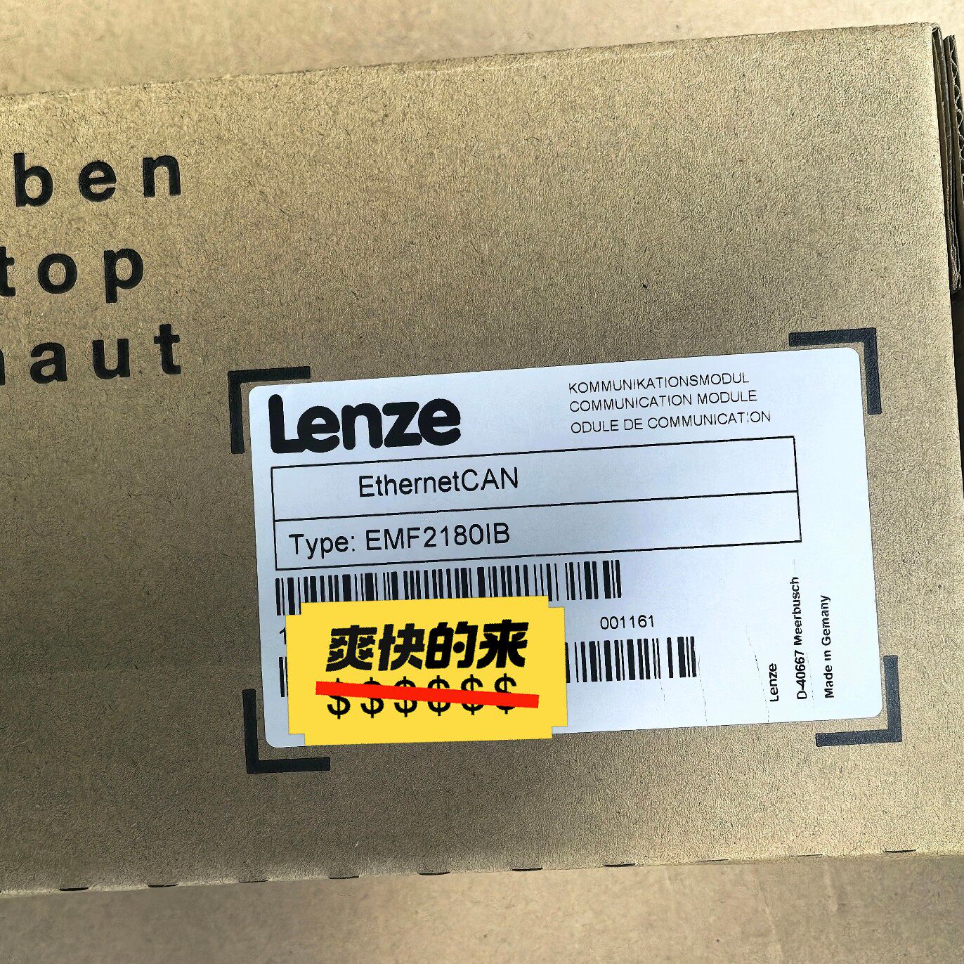 EMF2180IB 伦茨通信模块 EthernetCAN工控配件议价维修