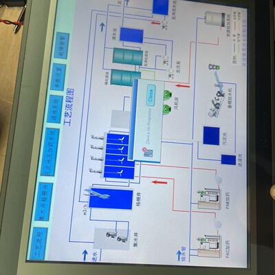 MT8150iE 威纶通工控触摸屏 工业人机界面议价维修