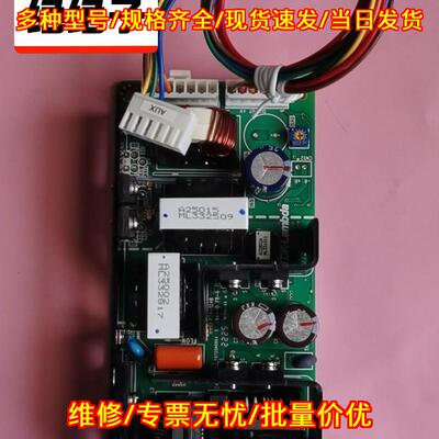 ZWS150BAF-24 NPW-160H TDK工业电源板议价维修