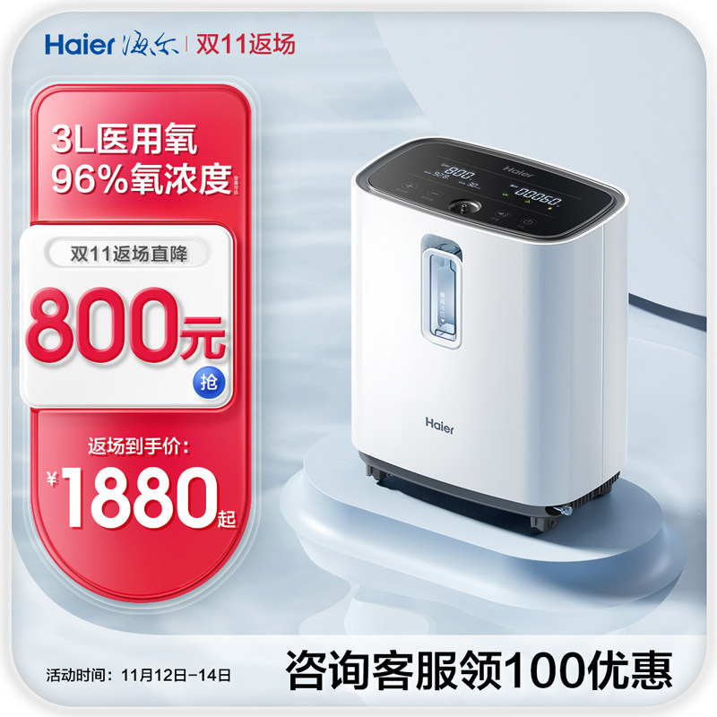 O1CN01UdmlrB2EmxQ1oaVue_!!0-item_pic.jpg (800×800)-花瓣网