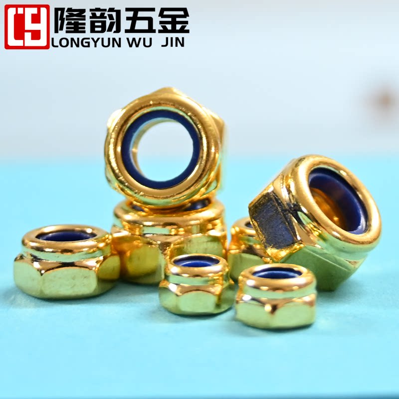 金色304不锈钢六角螺母防松螺帽锁紧螺冒金色平弹垫圈M3M4M5M6M8
